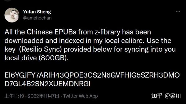 通过Resililo Sync下载Z-library中文EPUB图书（800G） - 知乎
