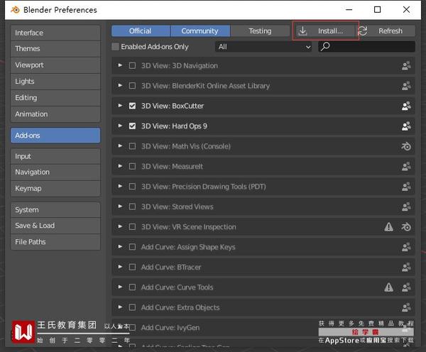 Blender到UE4的无缝衔接 - 知乎