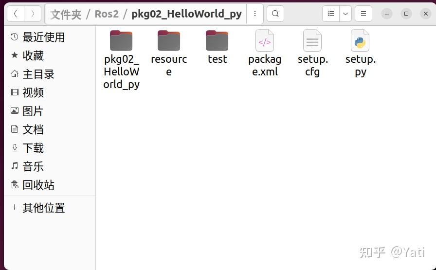 【ROS2理论与实践】第二节：（2）快速体验ROS2，通过Python快速实现HelloWorld - 知乎