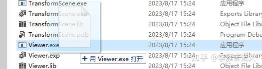 openMVS详细使用教程 - 知乎