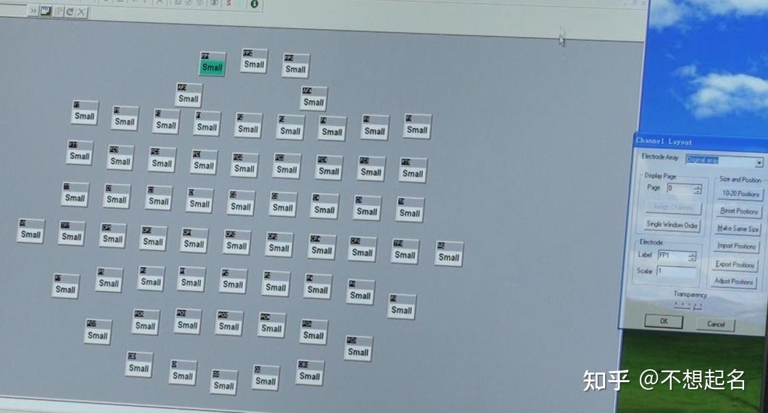 Neuroscan 脑电EEG采集教程-Scan 4.5 - 知乎