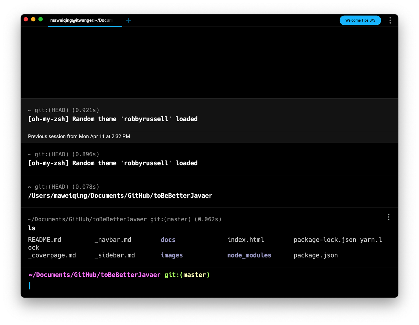 超越 iTerm！号称下一代 Terminal 终端神器，用完爱不释手！ - 知乎