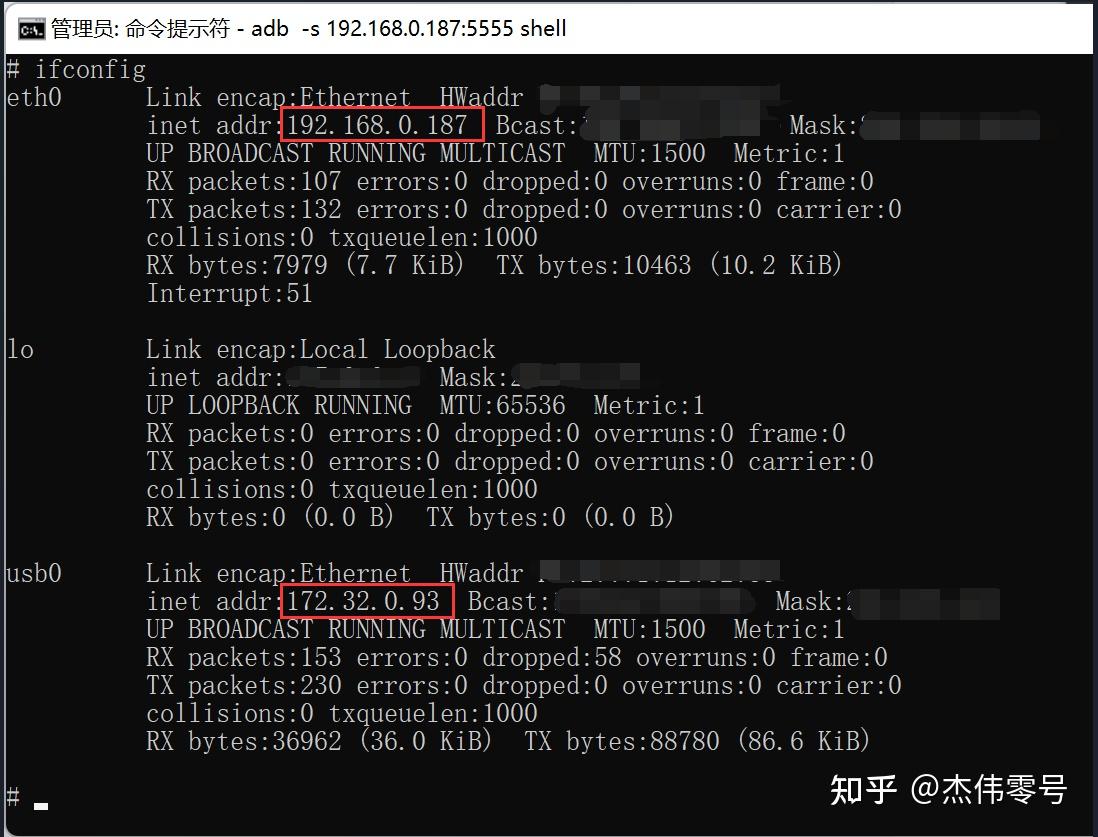 LuckFox-pico(Plus Max)开发板系列——基础-No.0 - 知乎