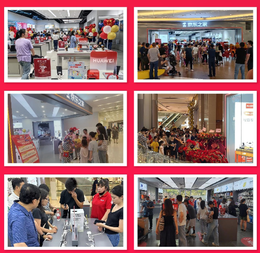 京东618：3C数码新品类创造新增量，以实助实助力经济活力释放 - 知乎