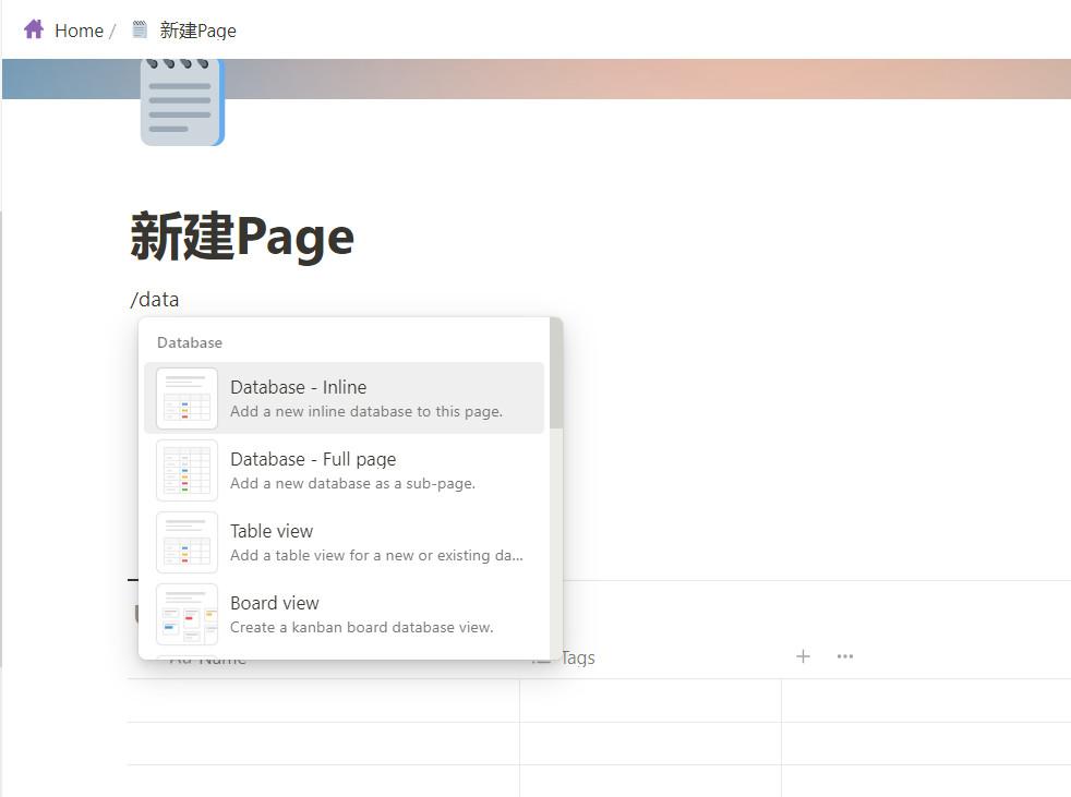 Notion使用教程：Notion数据库教程 – Notion Excel的导入和导出 - 知乎