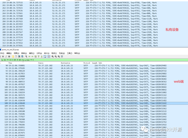 亚马逊Alexa WebRTC对接天坑之路 - 知乎