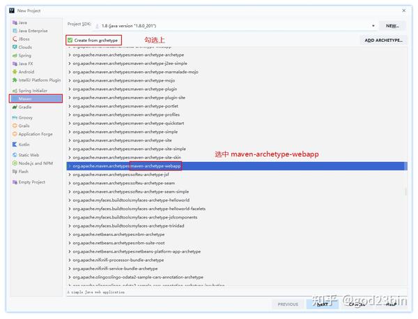 在 IDEA 中创建 Java Web 项目的方式（详细步骤教程） - 知乎