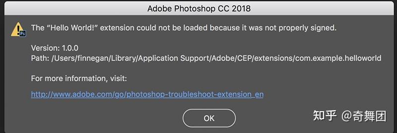 使用JavaScript开发一个Photoshop插件 - 知乎
