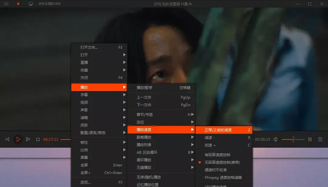 Potplayer使用技巧，Potplayer快捷键。 - 知乎