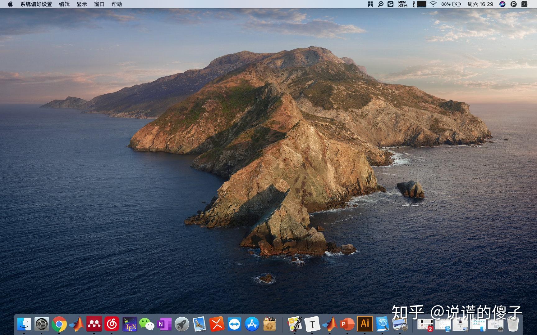 Mac MacOS Catalina Mac MacOS Catalina