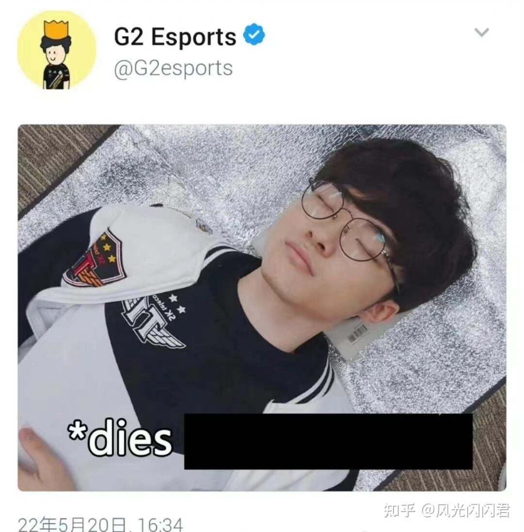 G2翻盘T1各赛区炸锅！Faker表情自闭米勒直言不讳 G2赛后整活诛心 - 知乎