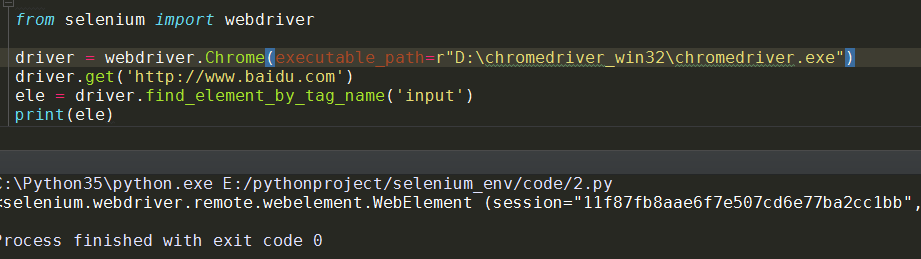 使用Selenium对网页元素进行定位的诸种方法 - 知乎