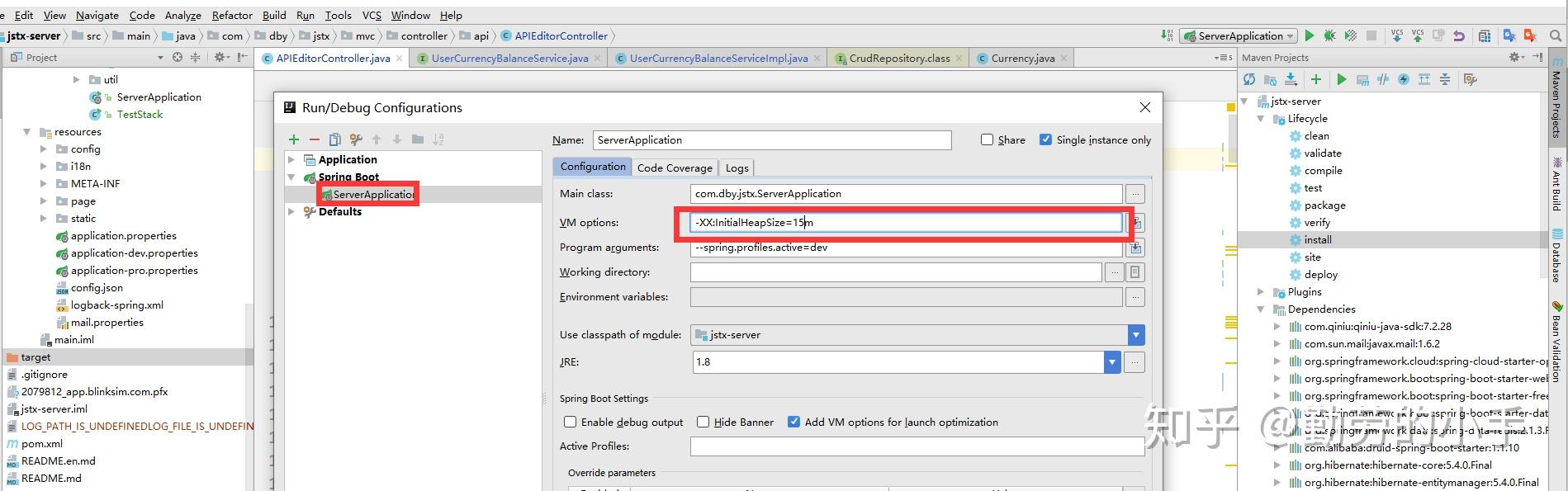 JVM常用参数配置 - 知乎