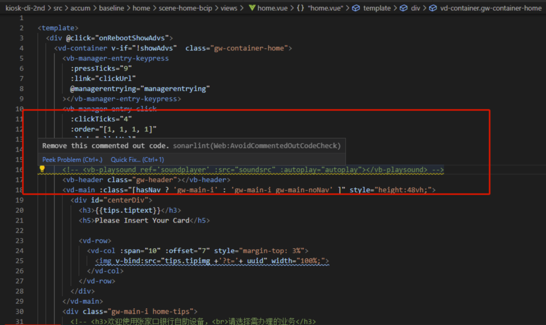 平台代码检查工具:sonarLint+sonarqube安装教程 - 知乎