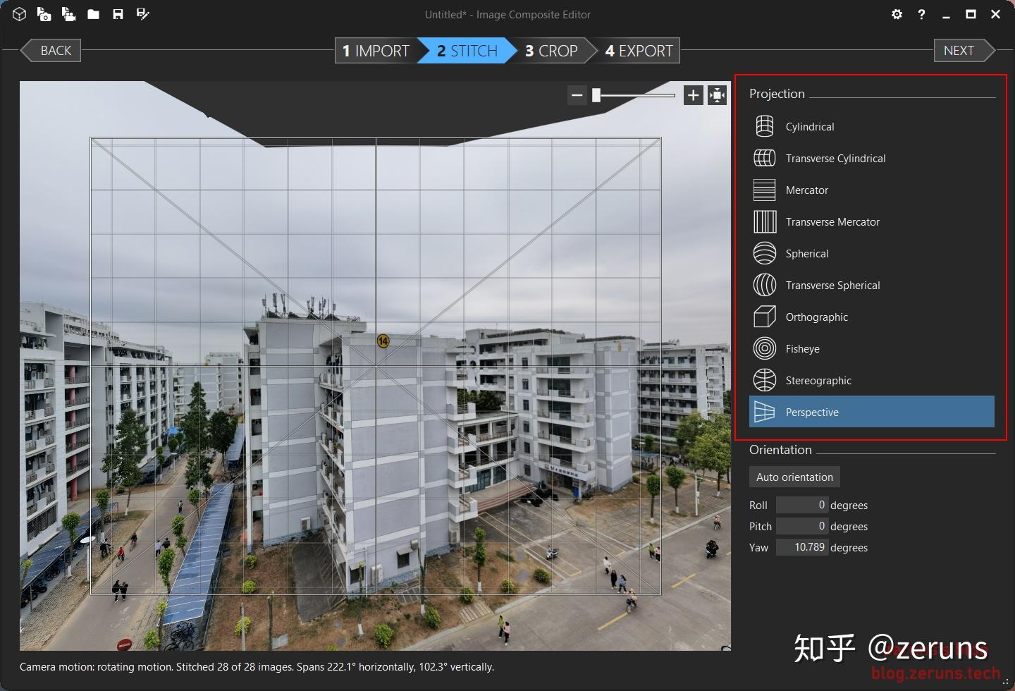 用ICE将多张照片合成制作全景照片，Image Composite Editor下载 - 知乎