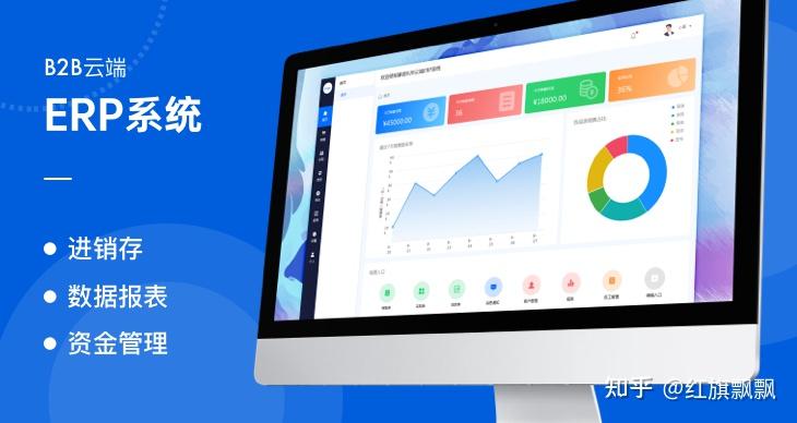 20个原型设计案例，助你原型设计效率起飞！ - 知乎