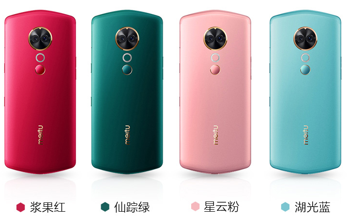 美图T9，这可能是2019性价比最高的拍照手机了！ - 知乎