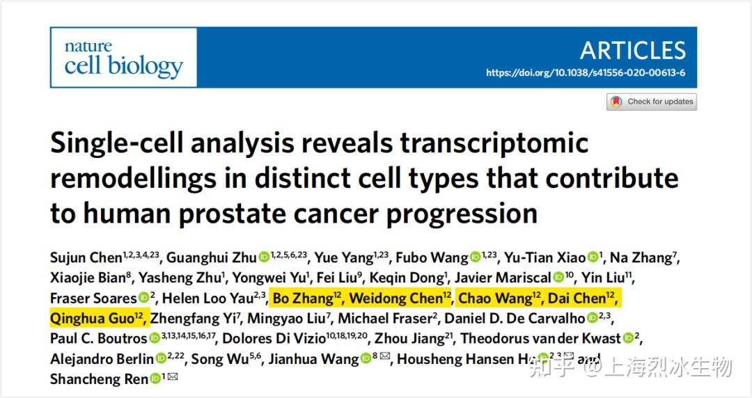 【管中窥豹】单细胞的围城中，中性粒细胞如何破局？ - 知乎