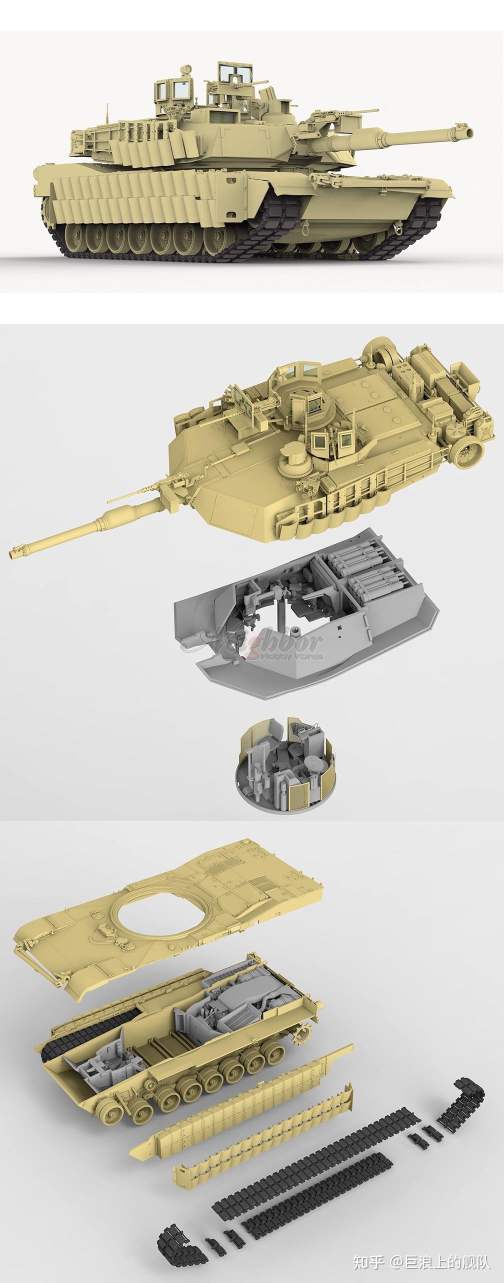 美国 M1A2 SEPv3 L55 坦克 - 知乎