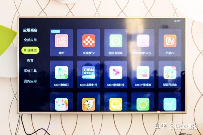 300元价位最能打，给电视升级没广告，泰捷WE 60PRO电视盒子真划算 - 知乎