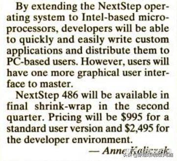 穿越时间·关于NEXTSTEP 3.1操作系统和早期版本备忘 - 知乎