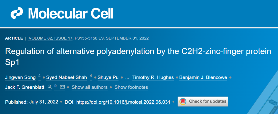 Molecular Cell：Sp1的双重生命，一种蛋白质的新作用颠覆了人们对其对癌症影响的思考 - 知乎