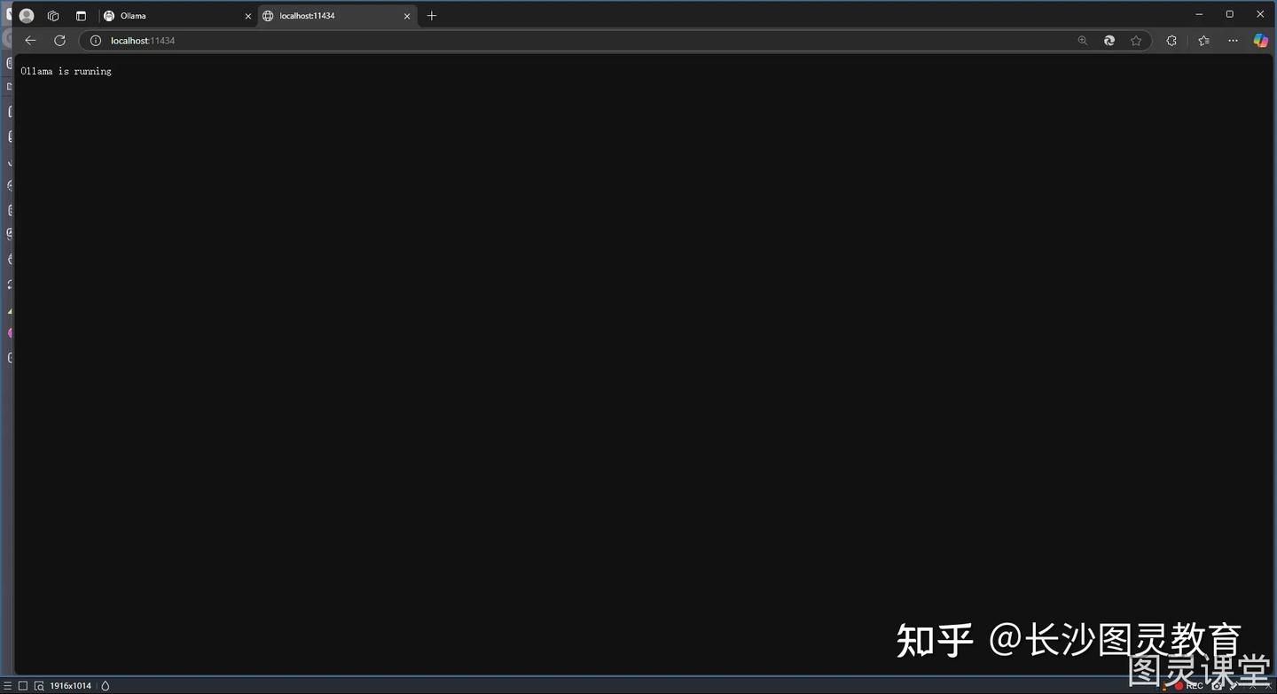 三步构建自然语言查询数据库：SQLChat + Ollama + OneAPI 实战指南 - 知乎