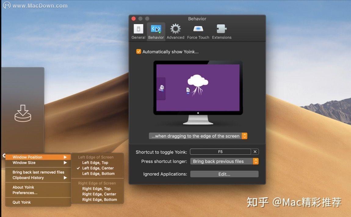 Yoink for Mac(临时文件存储助手) - 知乎