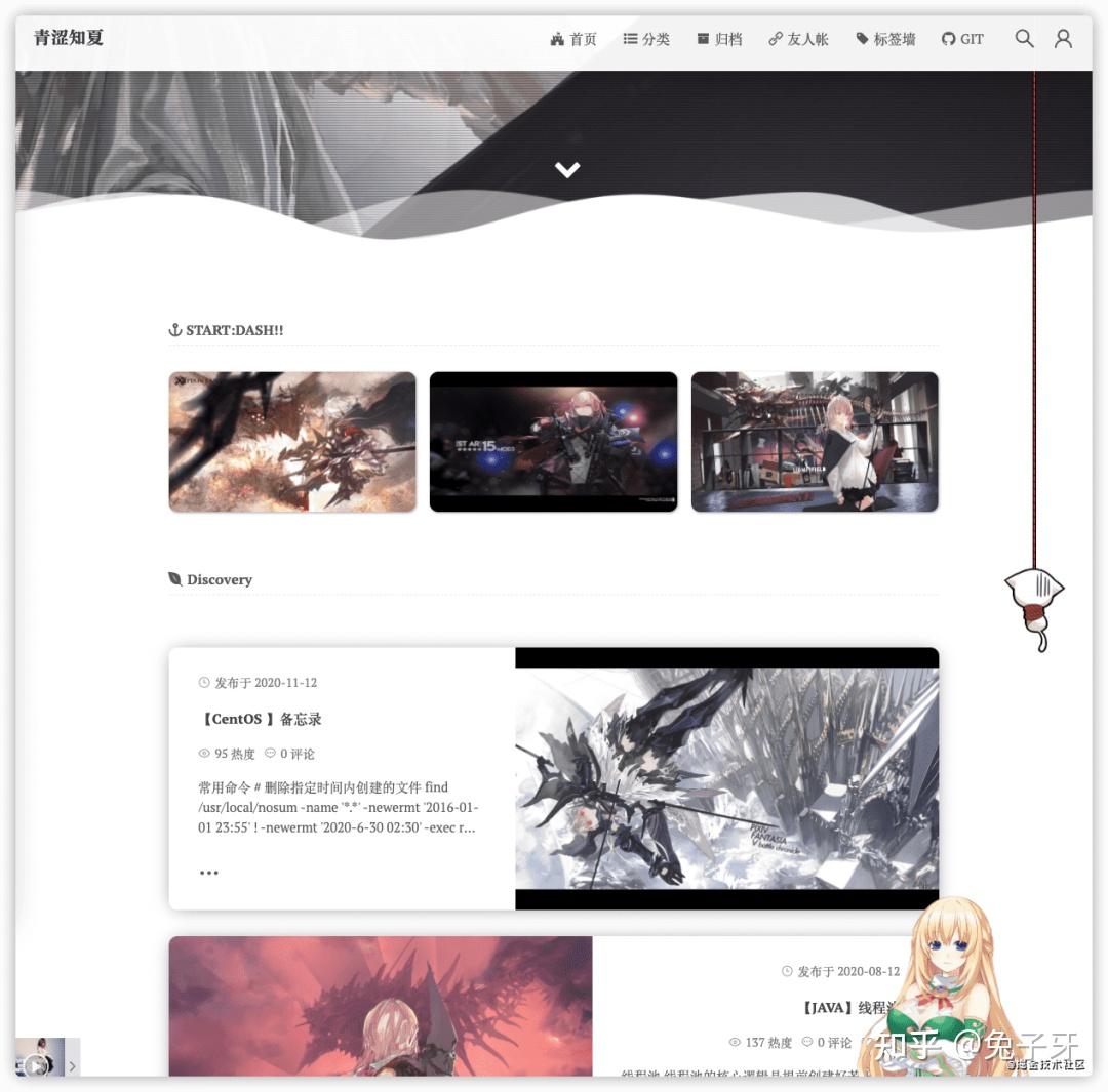 调研了 100 来个 Java开源博客系统，发现这 7 个最哇塞！ - 知乎