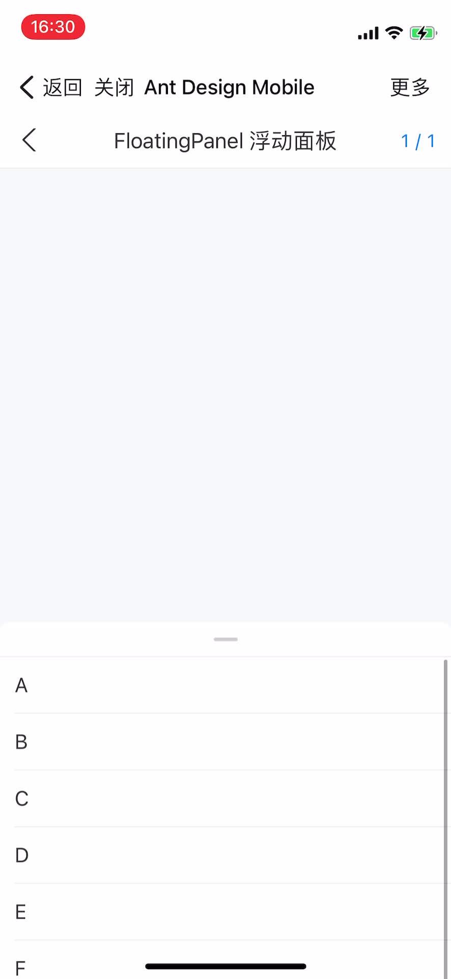 Ant Design Mobile 5.0 来了 - 知乎