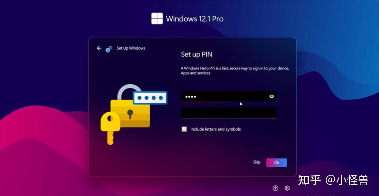 还没见过Windows 12？这是Windows 12 概念版安装过程。 - 知乎