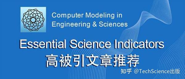 Cmes高被引文章：基于emd特征提取的风力发电滚动轴承故障分析 知乎 