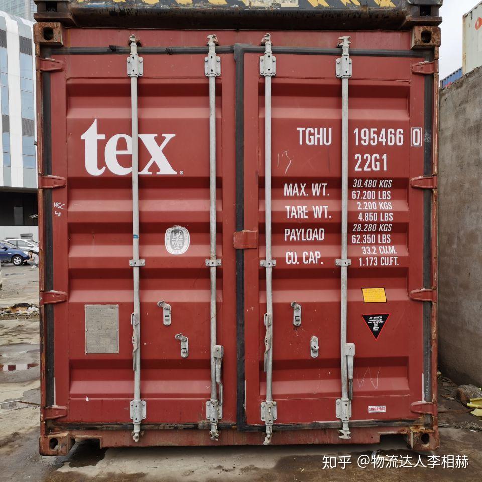 20GP最多能装多少吨？装多少体积？ - 知乎