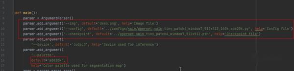 Swin Transformer 图像分割实战：使用swin Transformer训练ade20k数据集（语义分割） 知乎