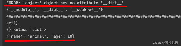 Python中内置类型添加属性问题 知乎