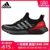 全面防御，冬季不惧跑！adidas UltraBOOST Guard跑鞋 - 知乎