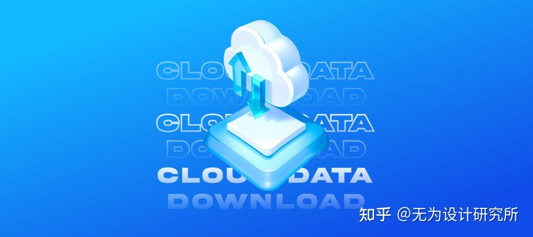 大厂落地实战！如何用Stable Diffusion完成B端和C端图标设计？ - 知乎