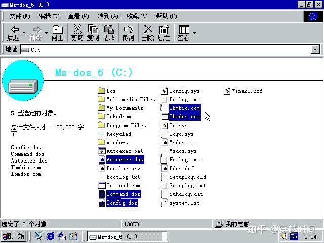 MultiOS多重启动之Windows 95 OSR2.5与MS-DOS 6.22双重启动 - 知乎