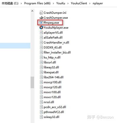 优酷*.kux转*.mp4|文件格式转换 - 知乎