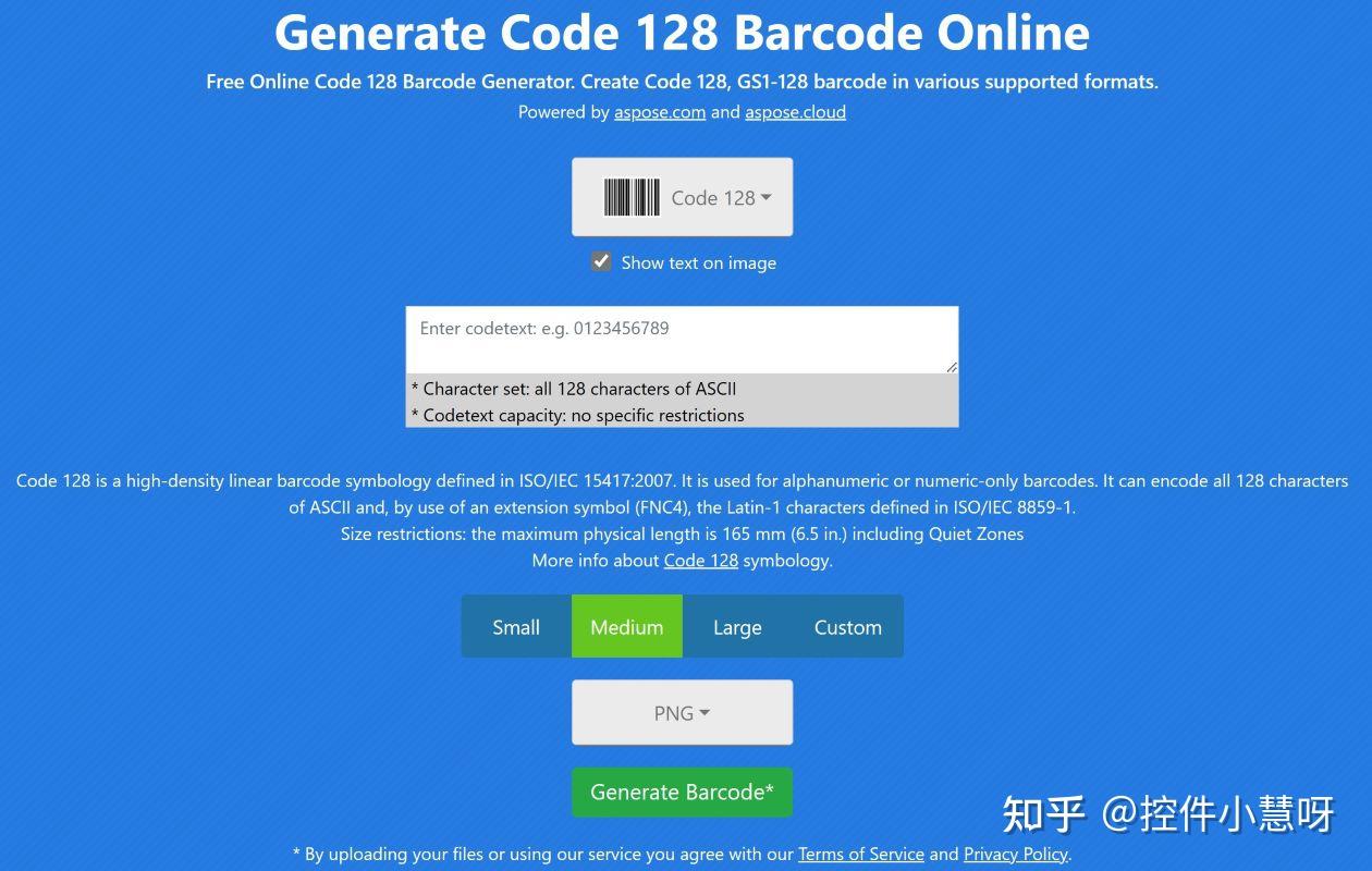 Aspose words Code 128 Aspose words Code 128