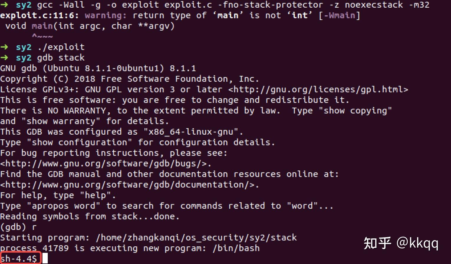缓冲区溢出与数据执行保护DEP - 知乎