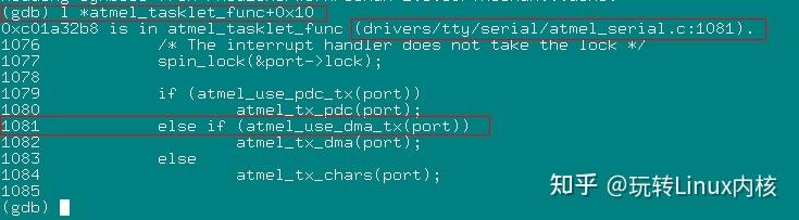 解密Linux内核oops：从错误到调试 - 知乎