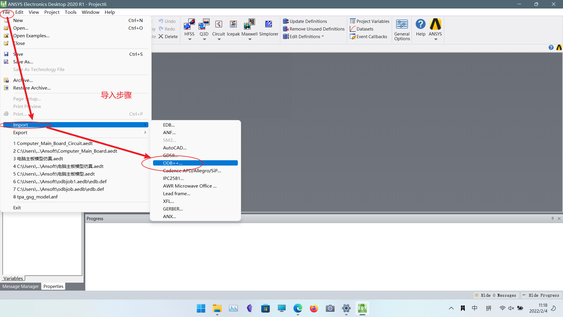 Allegro中的.brd文件导入Siwave进行仿真的方法 - 知乎