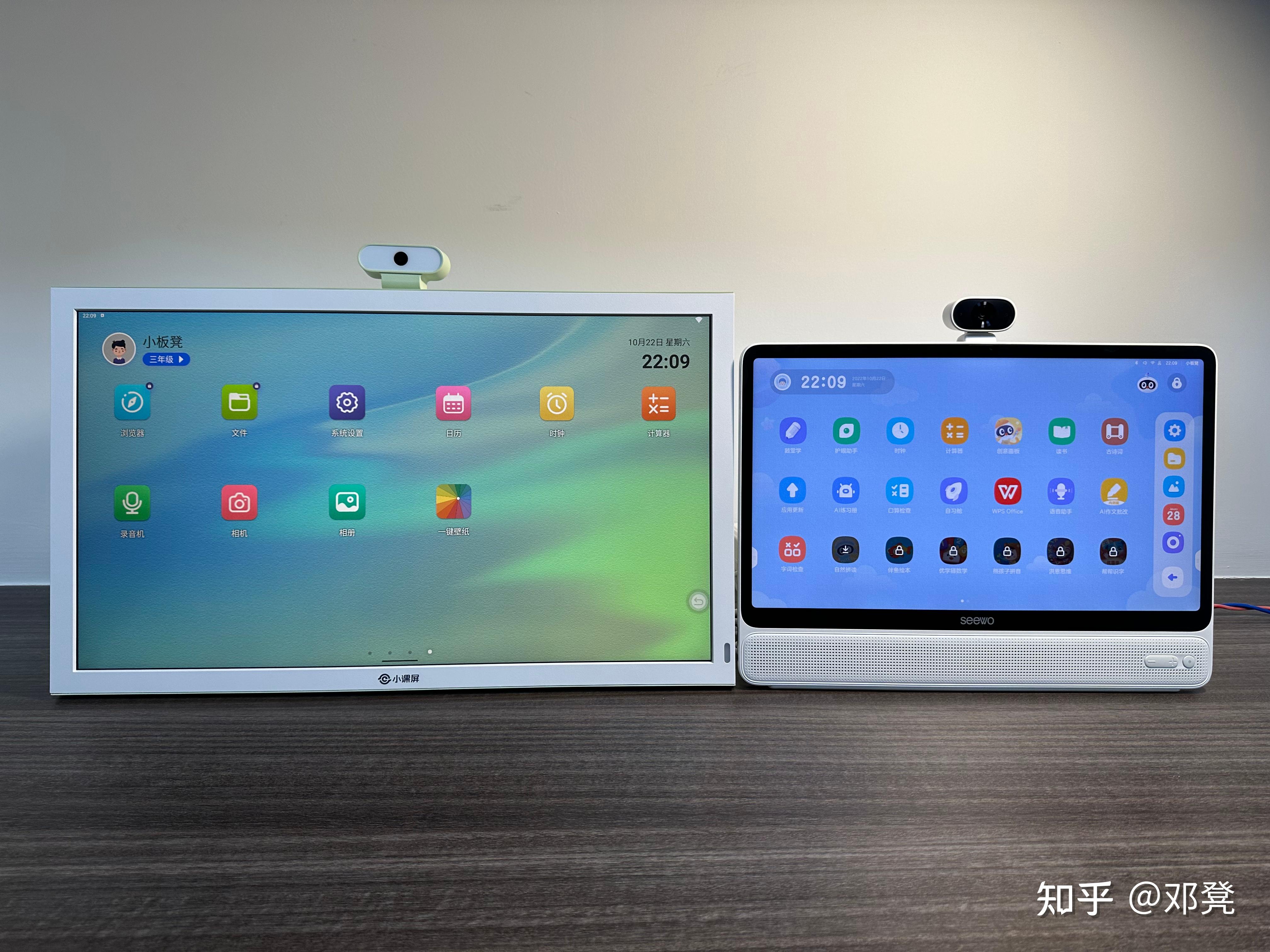 2022【双十一】希沃W2&京东方E3横向测评推荐：护眼学习机哪个牌子好？ - 知乎