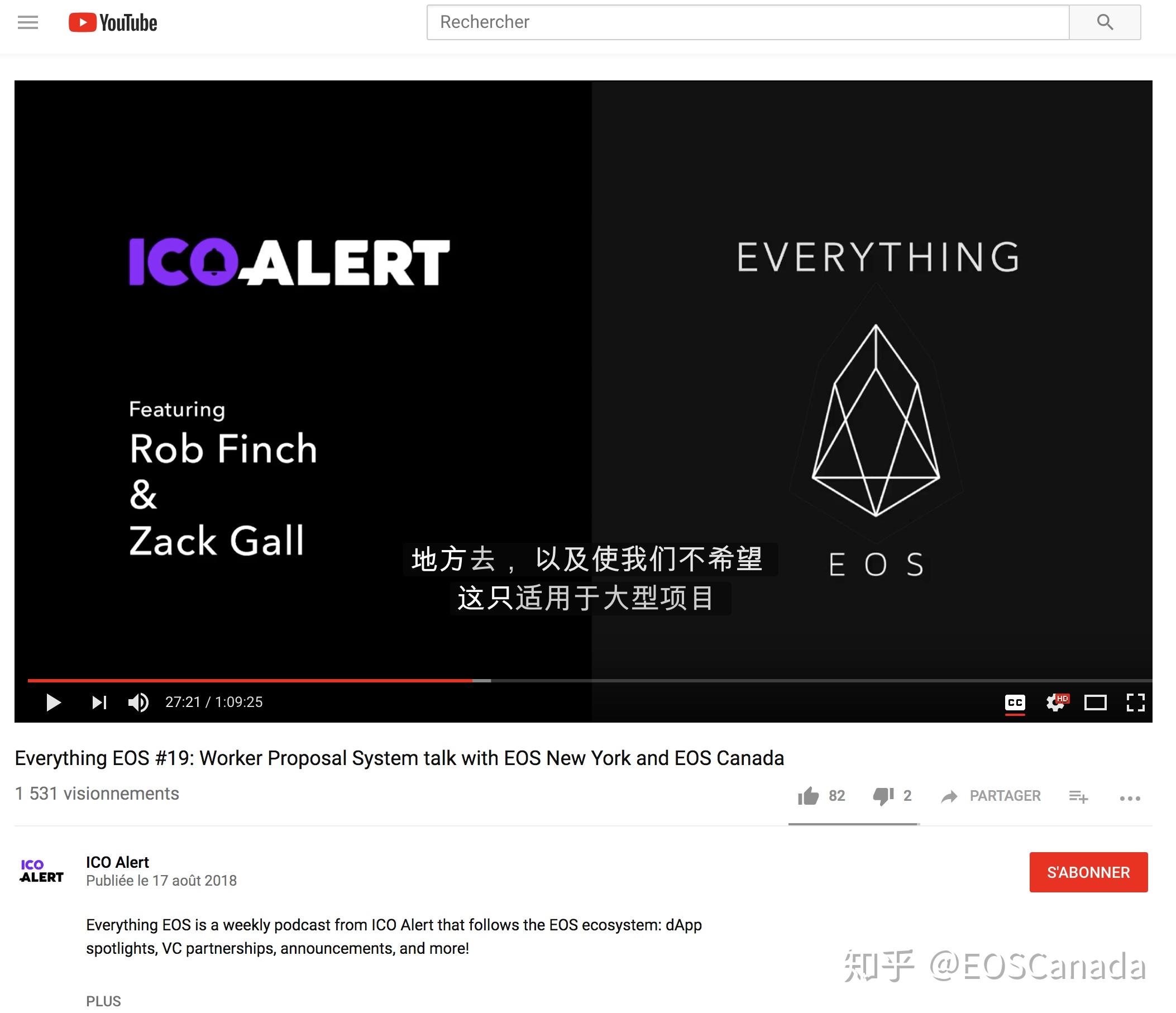 EOS那些事儿播客第九集： WPS工人提案系统 - 知乎