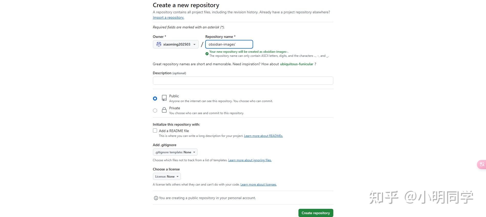 Obsidian图床最佳实践：3分钟配置PicList + GitHub + jsDelivr！ - 知乎
