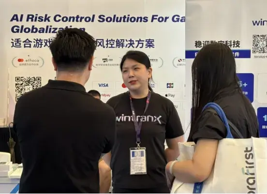 稳迎大事记 | Wintranx携AI风控解决方案亮相2025ChinaJoy，构建全链路安全防护，守护企业出海之路 - 知乎