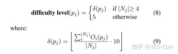 AAAI2022-Interpretable Knowledge Tracing: Simple and Efficient Student Modeling with Causal ...