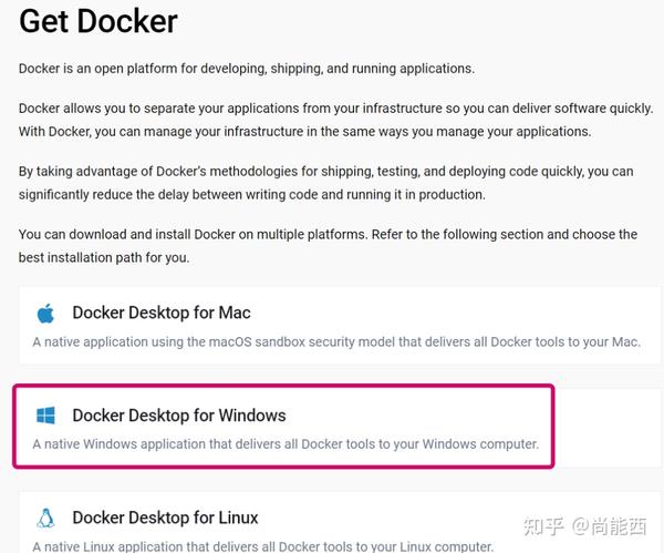 解决在Windows11上新安装的Docker Desktop一直显示"starting the Docker Engine"登录不上去的问题 - 知乎