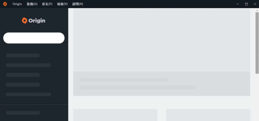 origin官网加载不出来 origin官网打不开怎么办 - 知乎